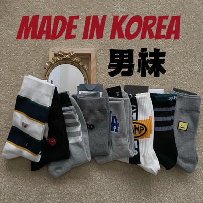 东大门中筒袜纯色简约男士袜子