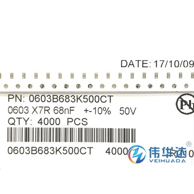 贴片电容 0603 68NF 683K 50V 1608 0.068UF 精度±10% 原装现货