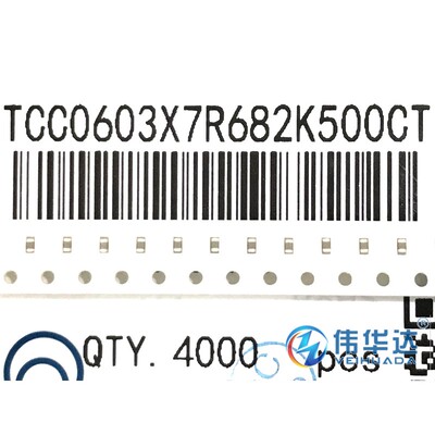 贴片电容 0603 6800pF 682K 6.8NF 50V X7R ±10% 1608 原装现货