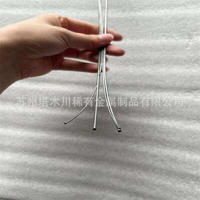 镍钛合金弯管加工温控镍钛管按图加工NiTi管材模具定型处理加工