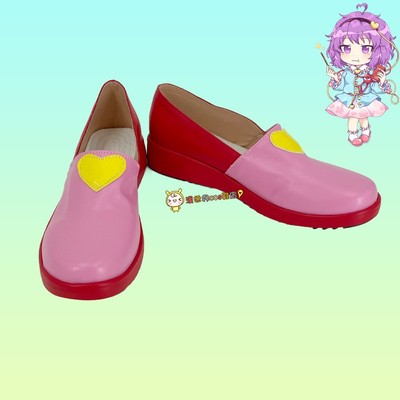 东1方Projec古明地觉cos鞋定做