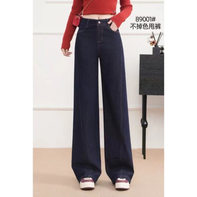 丹宁蓝牛仔不掉色直筒宽松香蕉裤