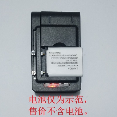 适用佳能相机IXUS 860IS,870IS,90IS,950IS,95IS,960IS电池充电器