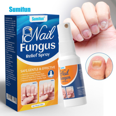 Sumifun灰指甲护理喷雾跨境外贸灰趾甲护理液外用指甲喷剂 K50010