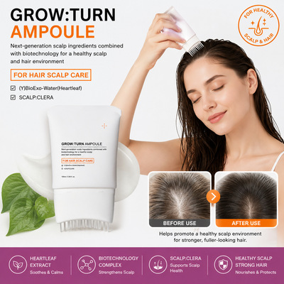 跨境提供PURE护发精华液Hair Growth Serum自带刷头按摩增密毛发