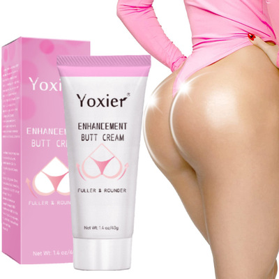 Yoxier Butt enhancement cream 直供出口
