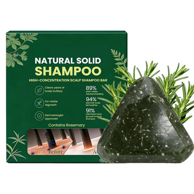 跨境亚马逊Anti-Hair Loss Shampoo Bar 乌斯曼草侧柏叶洗发皂