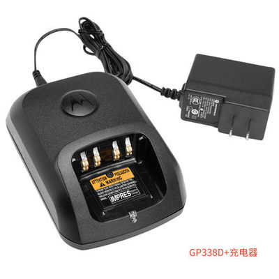 摩托罗拉GP328D+充电器对讲机 适用于GP338D+ WPLN4226
