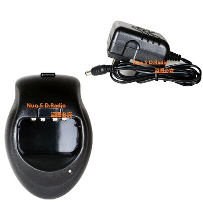 SMP灵通LT6100Plus/6200/LH500/SMP818对讲机充电器 原厂原装