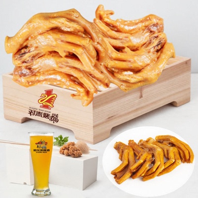 包邮对青鹅掌鹅爪哈尔滨对青烤鹅