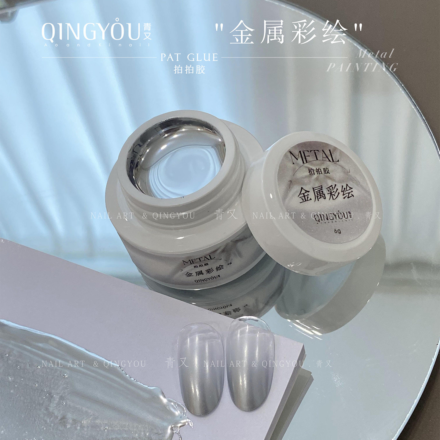 潮际新品乳白珍珠粉美甲粉饰品透明闪亮指甲装饰粉美甲工具贴片