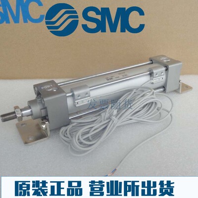 气缸MDBB50/MDBL50/MDBF50-20 25 50 75 80 100Z V W原装SMC正品