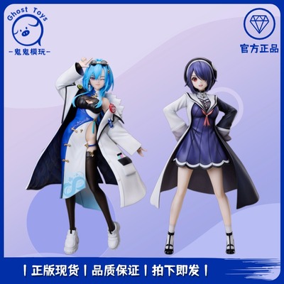 正品现货 elCOCO 1/7 青铜高中 青铜高校 音灵魂子 春雨丽女 手办