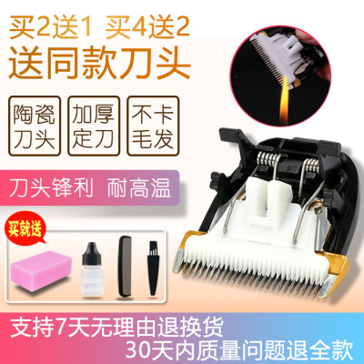 适用比尔996195009630