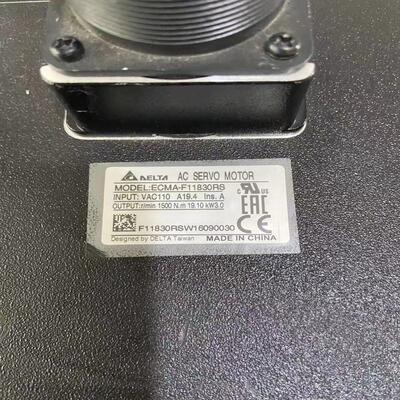 检测ECMA-F11830RS 咨询