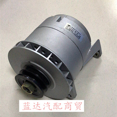 专业起动机发电机欢迎选购