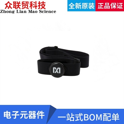 MAX-ECG-MONITOR 传感器 EVAL HEART RATE/ECG W/MAX30003