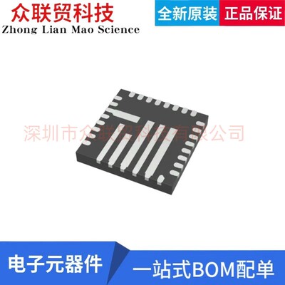 全新原装 MAX77961BEFV12+ - 稳压器 IC 1 输出 30-FC2QFN（4x4）
