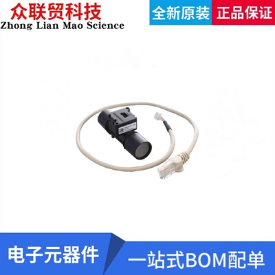 SEK-SFM3019 开发板评估板 SENSIRION EVALUATION KIT FOR SFM