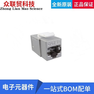 SS-82100-004 插件 模块插孔 MODULAR KEYSTONE CPLR CAT5E SHLD
