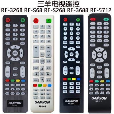 适用 SAMYON三羊液晶电视机遥控器RE-S68 3688 3268 5712 RE-S268
