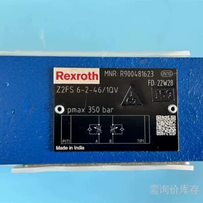 议价R900481623 Z2FS6-2-4X/1QV单向
