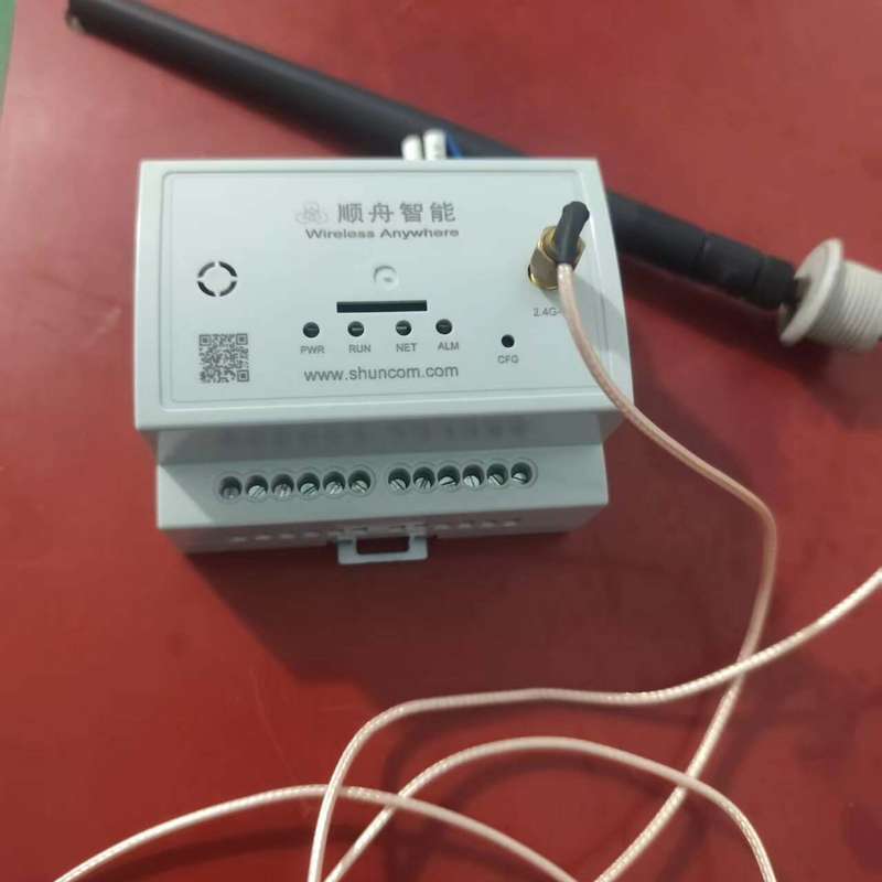 议价上海顺舟智能无线数据传输设备SZ02一NET-2KM-D正品
