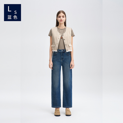Ls蓝色7082女士牛仔裤复古四面弹面料四季水洗九分显瘦显高直筒裤