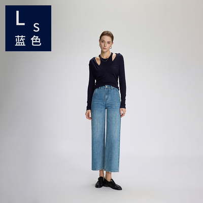 Ls蓝色9339女士牛仔裤纯棉水洗阔腿裤26年春宽松复古休闲九分裤