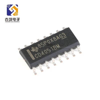 全新原装 CD4051BM96 SOIC-16 CMOS单路8通道模拟多路复用器芯片