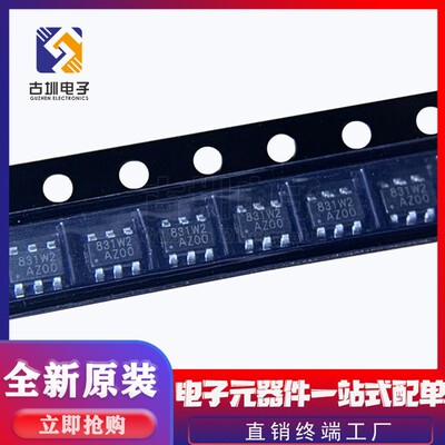 全新原装 EUP3458VIR1 贴片SOT23-6 丝印AZ00 车载充电器芯片IC