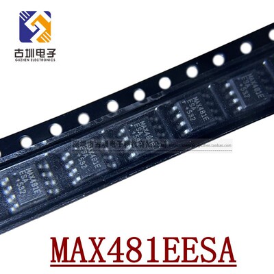 全新原装 贴片 MAX481EESA+T MAX481E SOP-8 RS-485/RS-422芯片