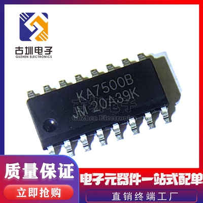 全新 KA7500BS KA7500B 贴片SOP16 电源控制芯片 PMW控制器