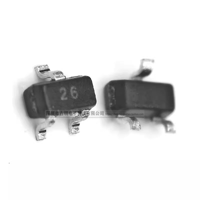 全新 DTC144EE 丝印26 SOT-523 0603贴片三极管 NPN数字晶体管