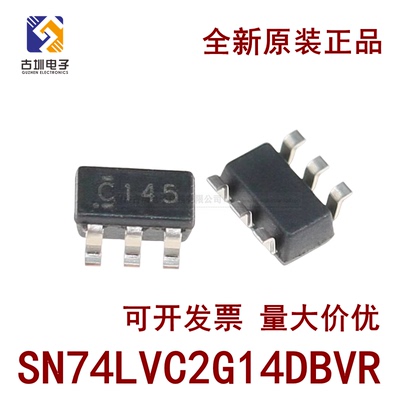 SN74LVC2G14DBVR SOT-23-6 全新原装 丝印C145 SN74LVC2G14集成IC