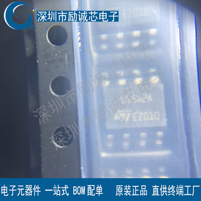 全新正品L6562ADTR 稳压器和DC控制器 SOP8原装现货IC芯片