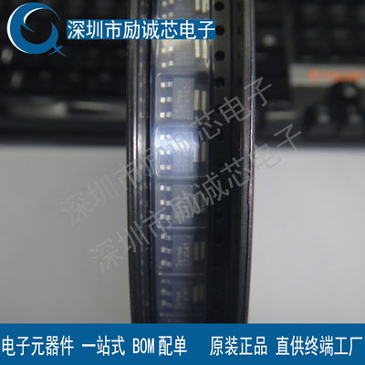 进口驱动 IT4141 TS4141 ITS4141N BTS4141N SOT223 原装芯片