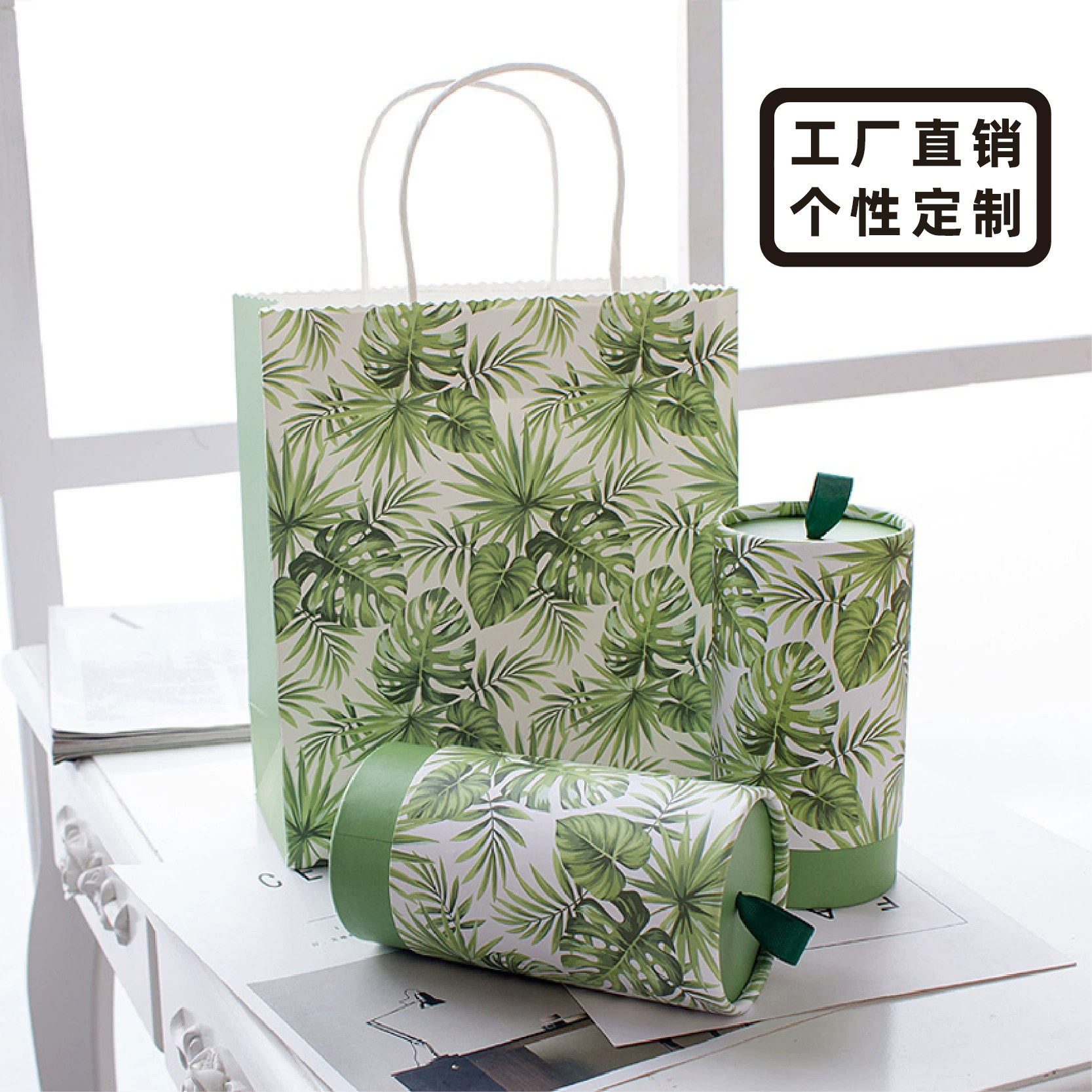 通用茶叶罐 纸罐 纸盒 空盒包装盒 储物罐花茶红茶工艺品罐可定制