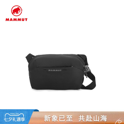 MAMMUT猛犸象Alto男女款户外休闲腰包2L多功能实用斜挎包