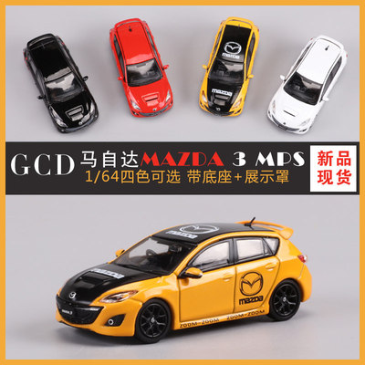GCD164马自达3MPS合金车模