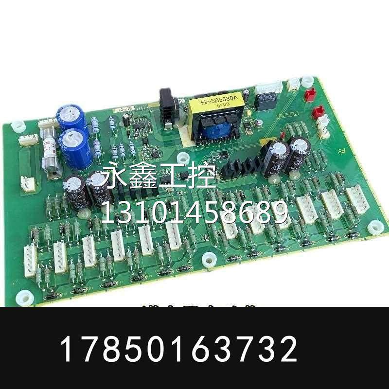 $FUJI富士 VG7变频器驱动板 EP4142-C3 EP-4142A-C3-Z9现货询询_虎窝淘