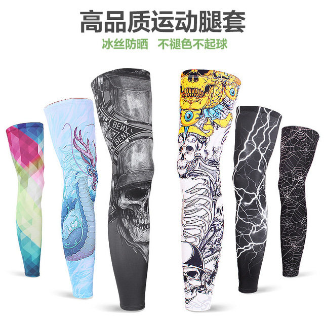 女防晒腿套冰丝纹身夏天防紫外线护腿袖男运动骑行跑步防滑护脚套