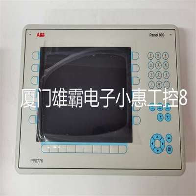 3ADT309600R0002  3ADT313900R1501 3BSE011316R1 现货