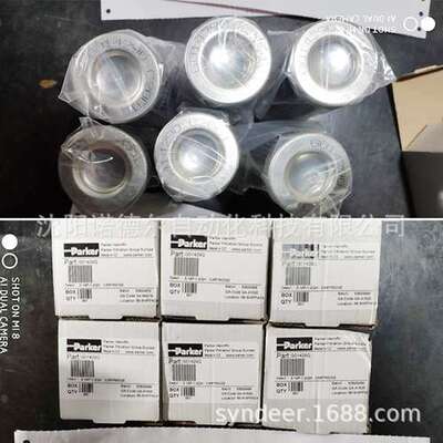 PARKER派克滤芯932624Q过滤器滤芯936966Q美国派克过滤