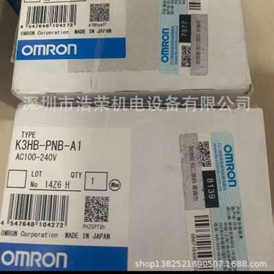 E2C-JB4CH    OMRON/欧姆龙    全新原装 正品出售