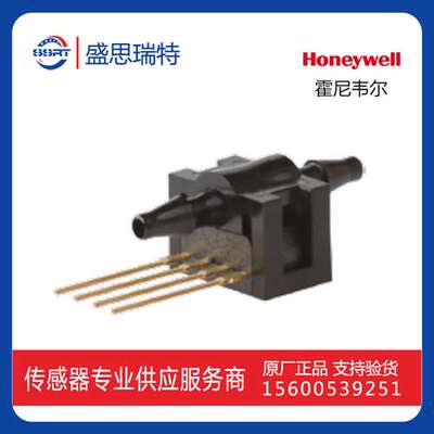现货26PCFFA6D压力测量传感器 HONEYWELL/霍尼韦尔 气体传感器