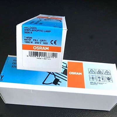Osram/欧司朗 64747 CP/71 240V1000W 影视摄影灯泡 单端聚光灯泡
