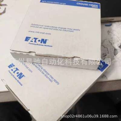 MTL4513  MTL5544S  安全栅原装正品议价