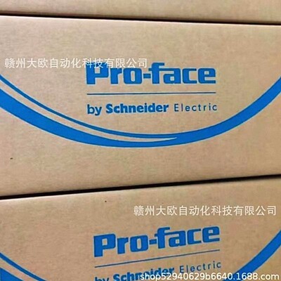 PFXGM4301TAD PFXGP4106W1D全新proface普洛菲斯触摸屏现货议价