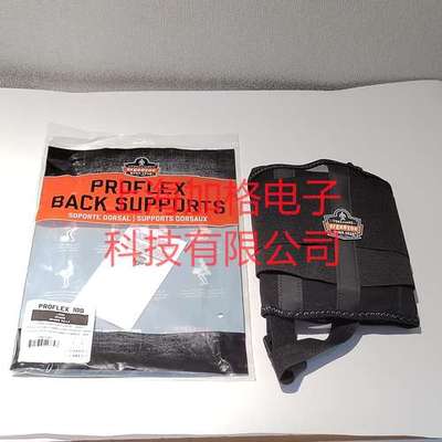 美国Ergodyne人体工学经济型护腰带ProFlex100L